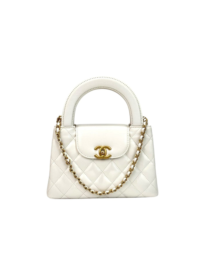 Chanel Light Cream Small Kelly Bag – Luxury Promise